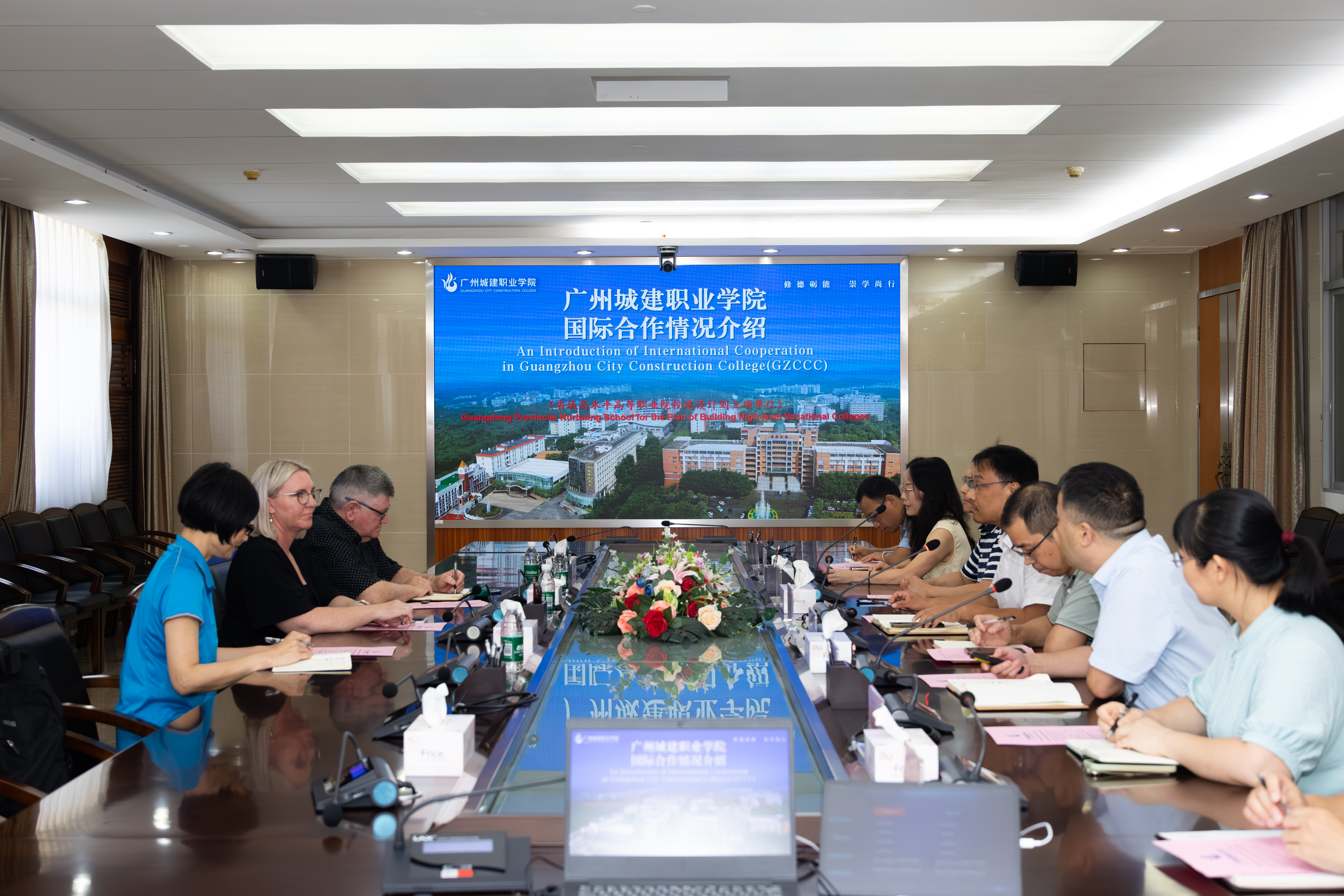 国立新西兰理工学院副校长Kate Neame一行访问我校-广州城建职业学院_重视学生成功引领和就业能力培养的高职院校